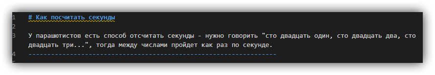 MD003 bug · Issue #89 · DavidAnson/vscode-markdownlint · GitHub