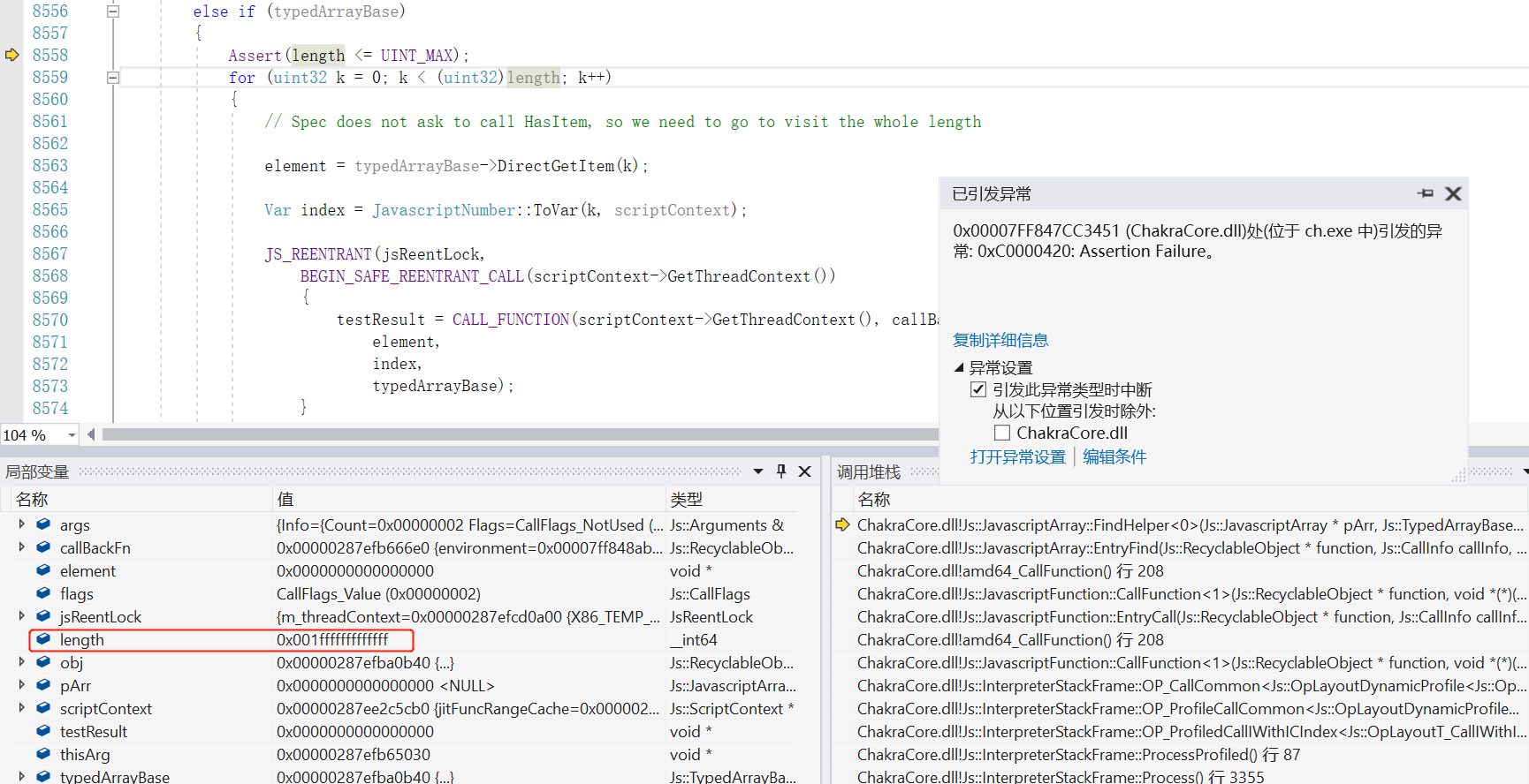 Assertion failure in JavascriptArray::FindHelper() · Issue #6541 · chakra-core/ChakraCore · GitHub
