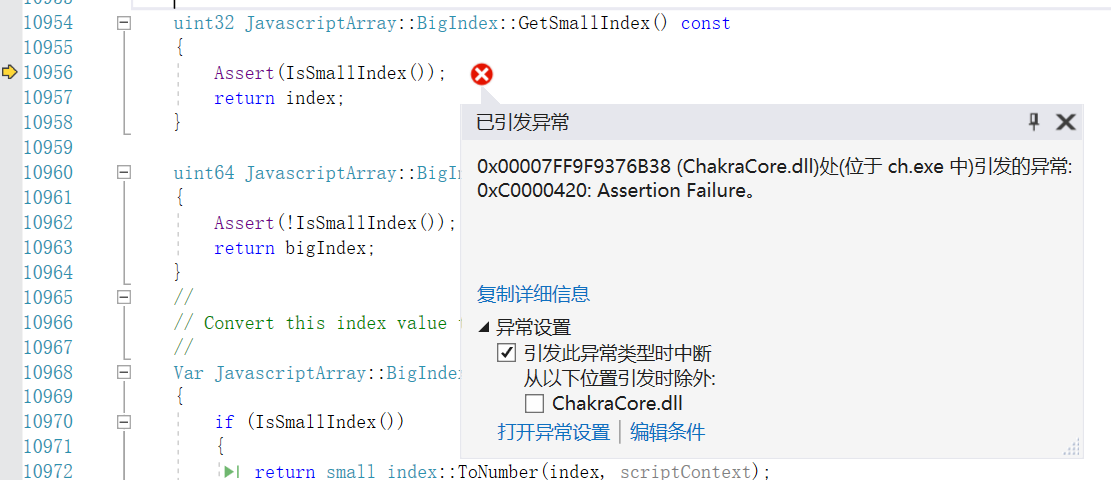 Assertion Failure in JavascriptArray.cpp · Issue #6508 · chakra-core/ChakraCore · GitHub