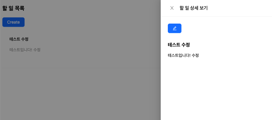 Github Devsuzywanted Pre Onboarding Challenge Fe 1 원티드 프리온보딩 챌린지 5차 프론트엔드 코스 To Do List 만들기