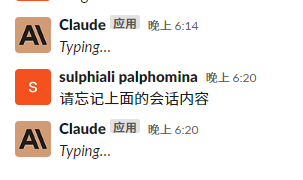 在Claude死机的情况下“清除上下文”的命令无效，Claude不响应。 · Issue #7 · yokonsan/claude-in-slack-api · GitHub