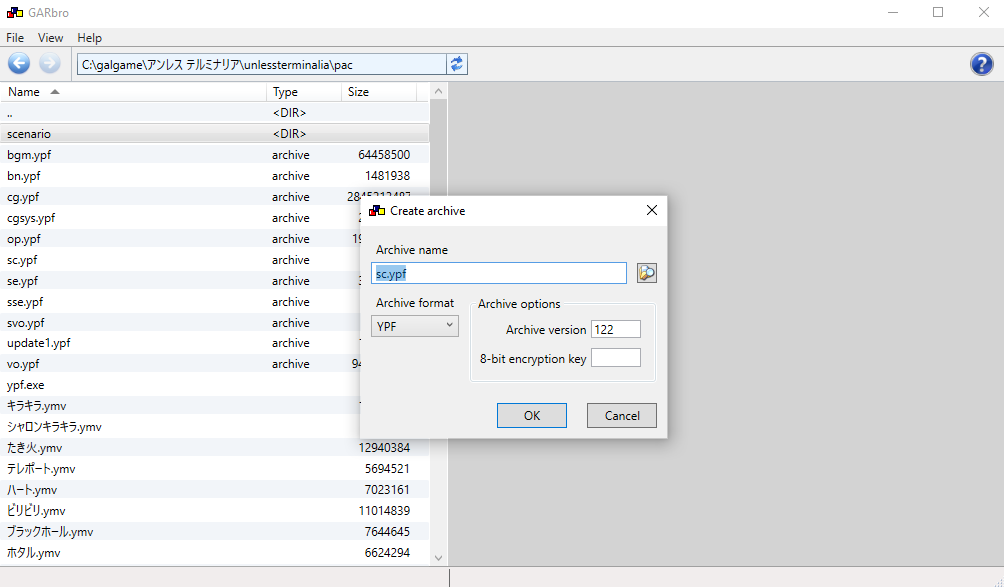 unless terminalia · Issue #541 · morkt/GARbro · GitHub