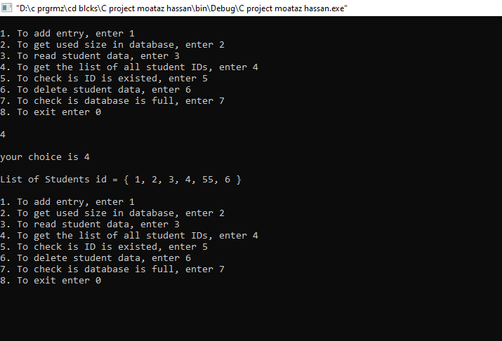 GitHub - Moataz444/Amit-C-Project-SDb-using-array