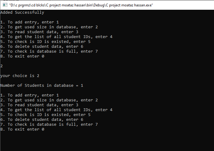 GitHub - Moataz444/Amit-C-Project-SDb-using-Linked-List