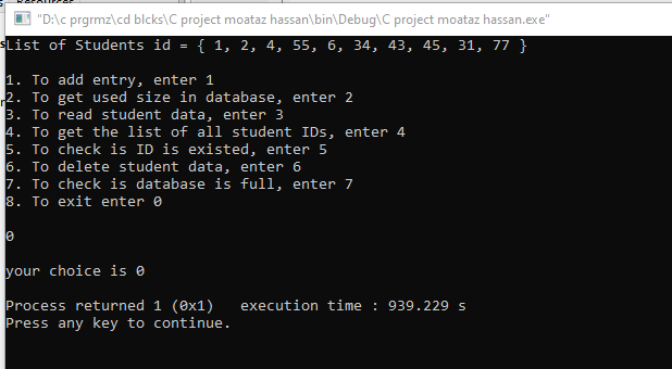 GitHub - Moataz444/Amit-C-Project-SDb-using-Linked-List