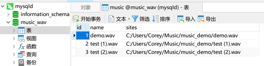 GitHub - CoreyNoDream/Audio-Process-System: The system has options of ...