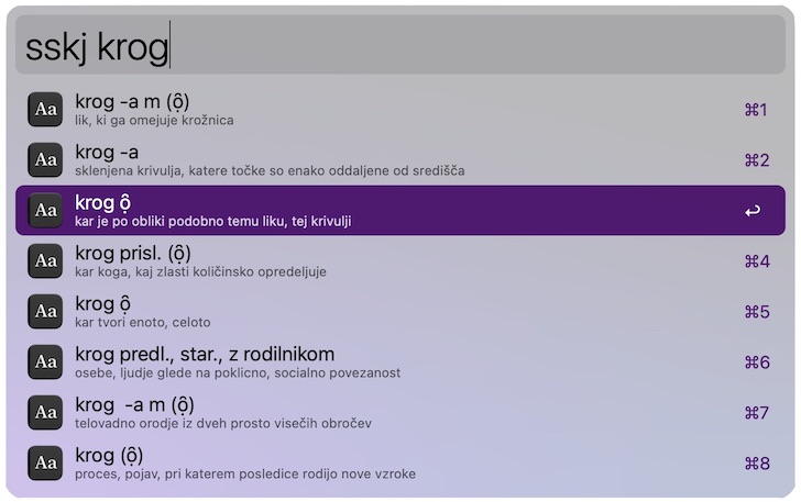 GitHub - svenko99/alfred-sskj: Alfred workflow for searching ...