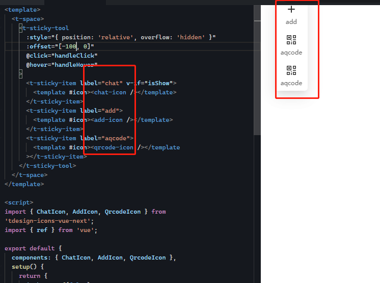 [Popup] close() 方法报错， [StickyTool] item里加if 判断有bug · Issue #2835 · Tencent/tdesign-vue-next · GitHub