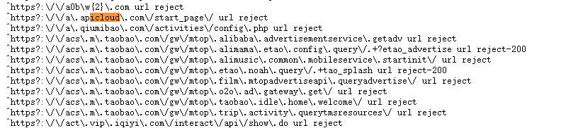 iPhone iCloud图片无法正常同步 · Issue #734 · blackmatrix7/ios_rule_script · GitHub