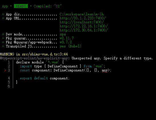 How to hide console warn information？ · quasarframework quasar · Discussion #15567 · GitHub