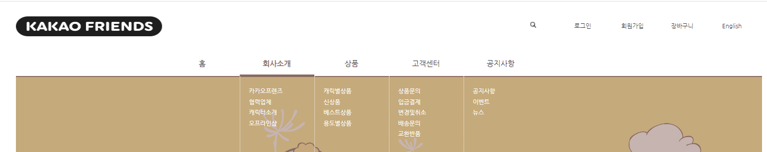 GitHub - LINDAXD/kakao