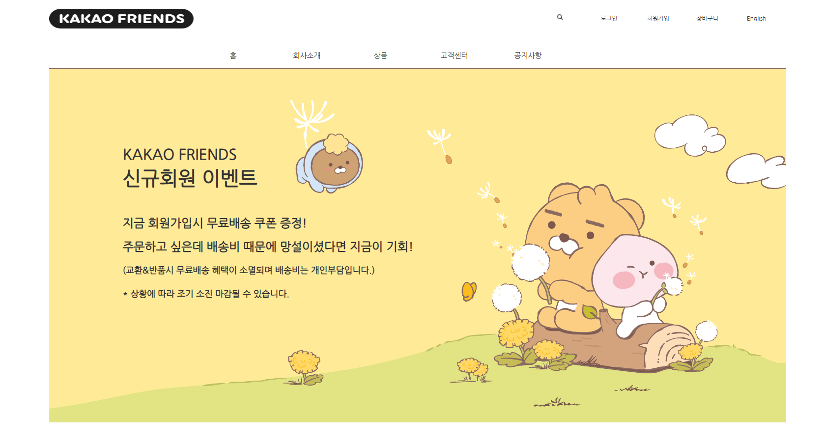 GitHub - LINDAXD/kakao