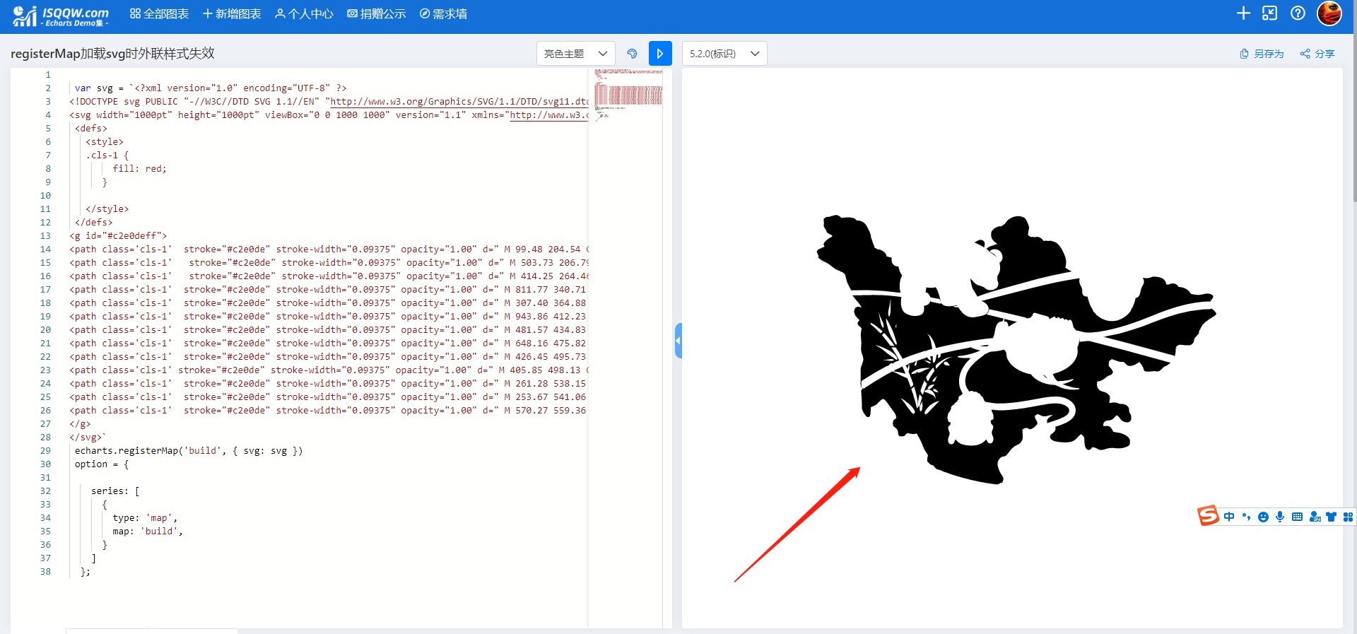Bug Registermap不能加载svg外联样式 · Issue 17685 · Apacheecharts · Github 0352