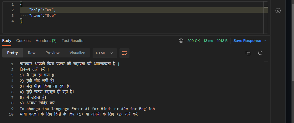 GitHub - Worriedhenry/ApiSprint