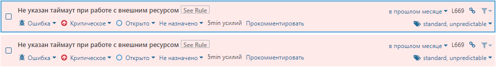[BUG] Задваивает сообщение об ошибке для диагностики WorkingTimeoutWithExternalResources · Issue ...