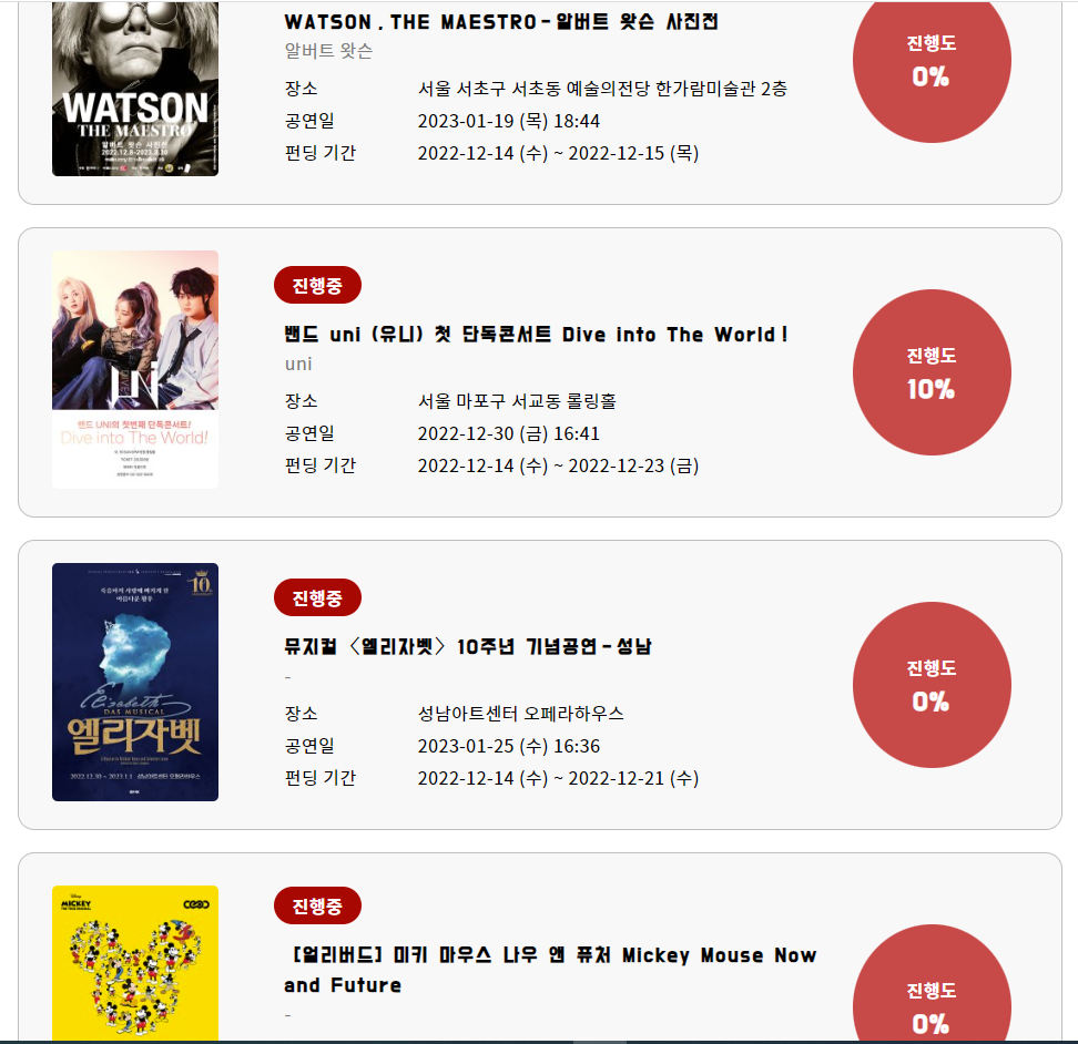 GitHub - qor8005/Fund