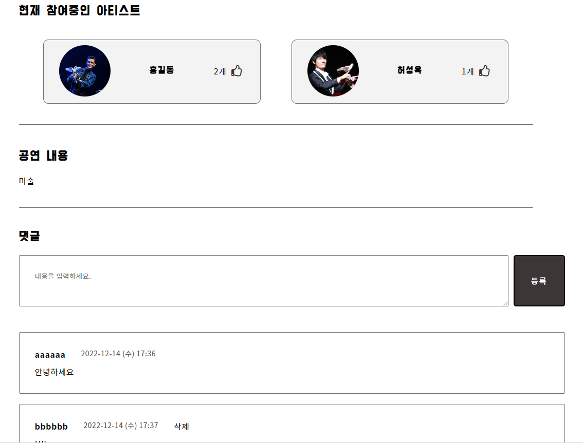 GitHub - qor8005/Fund