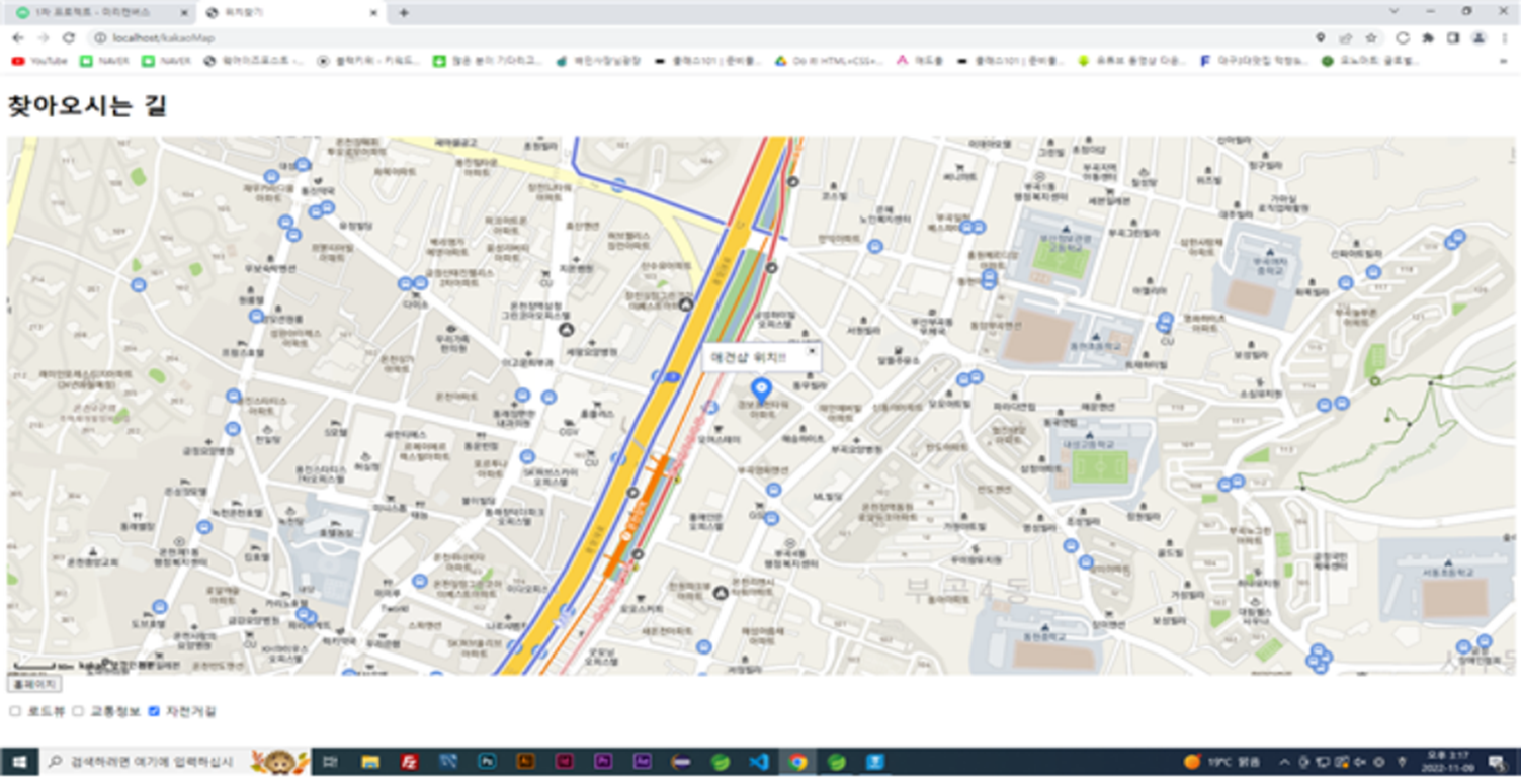 GitHub - qor8005/PetShop