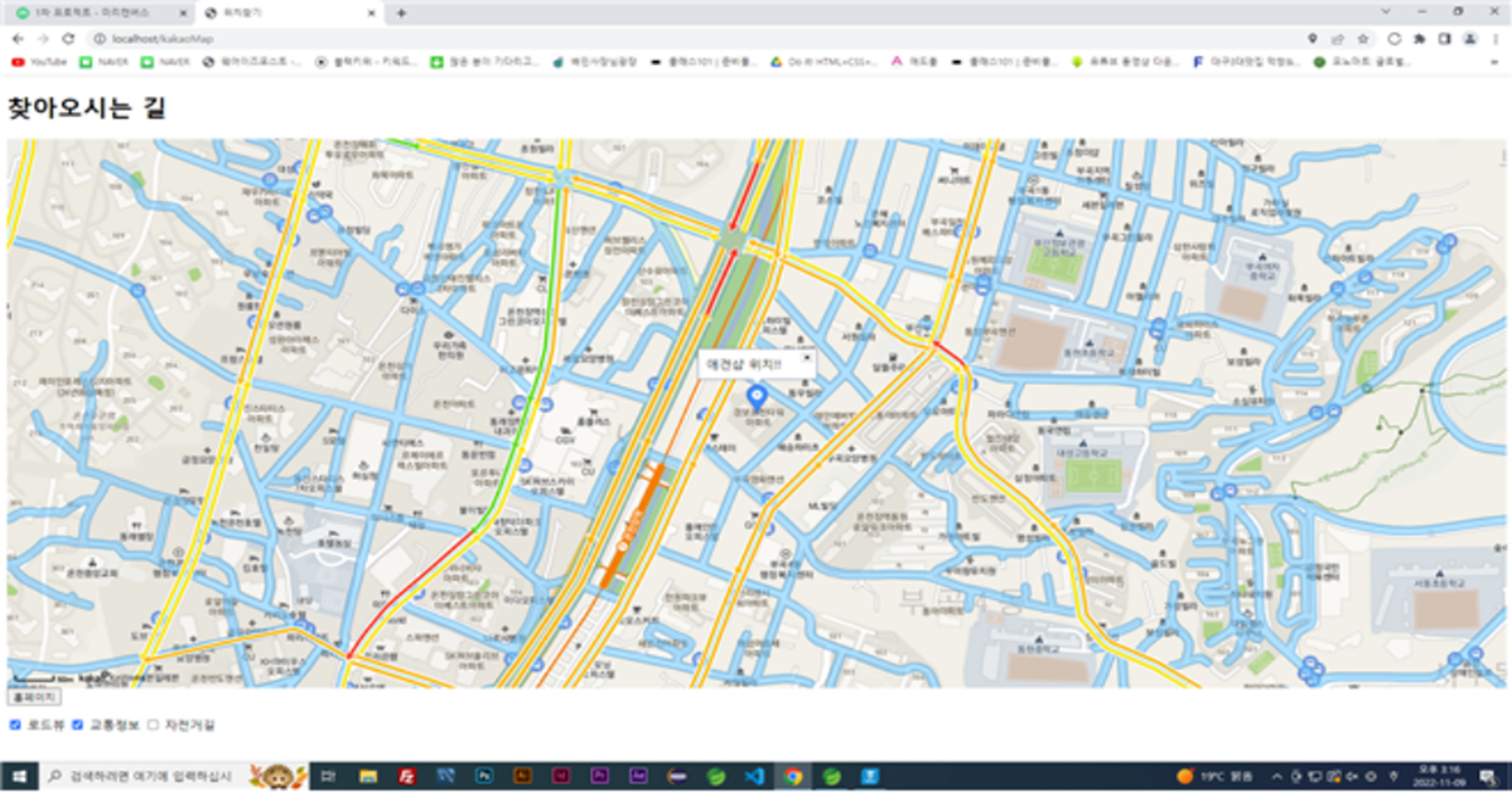 GitHub - qor8005/PetShop