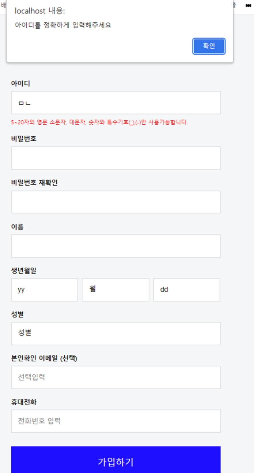 GitHub - qor8005/PetShop