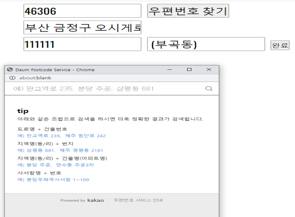GitHub - qor8005/PetShop