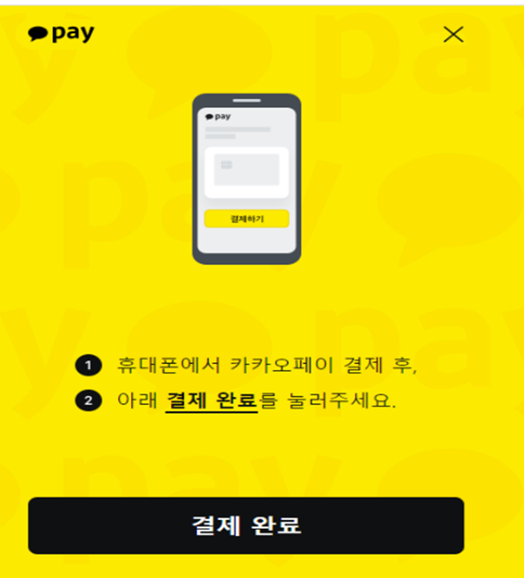 GitHub - qor8005/PetShop