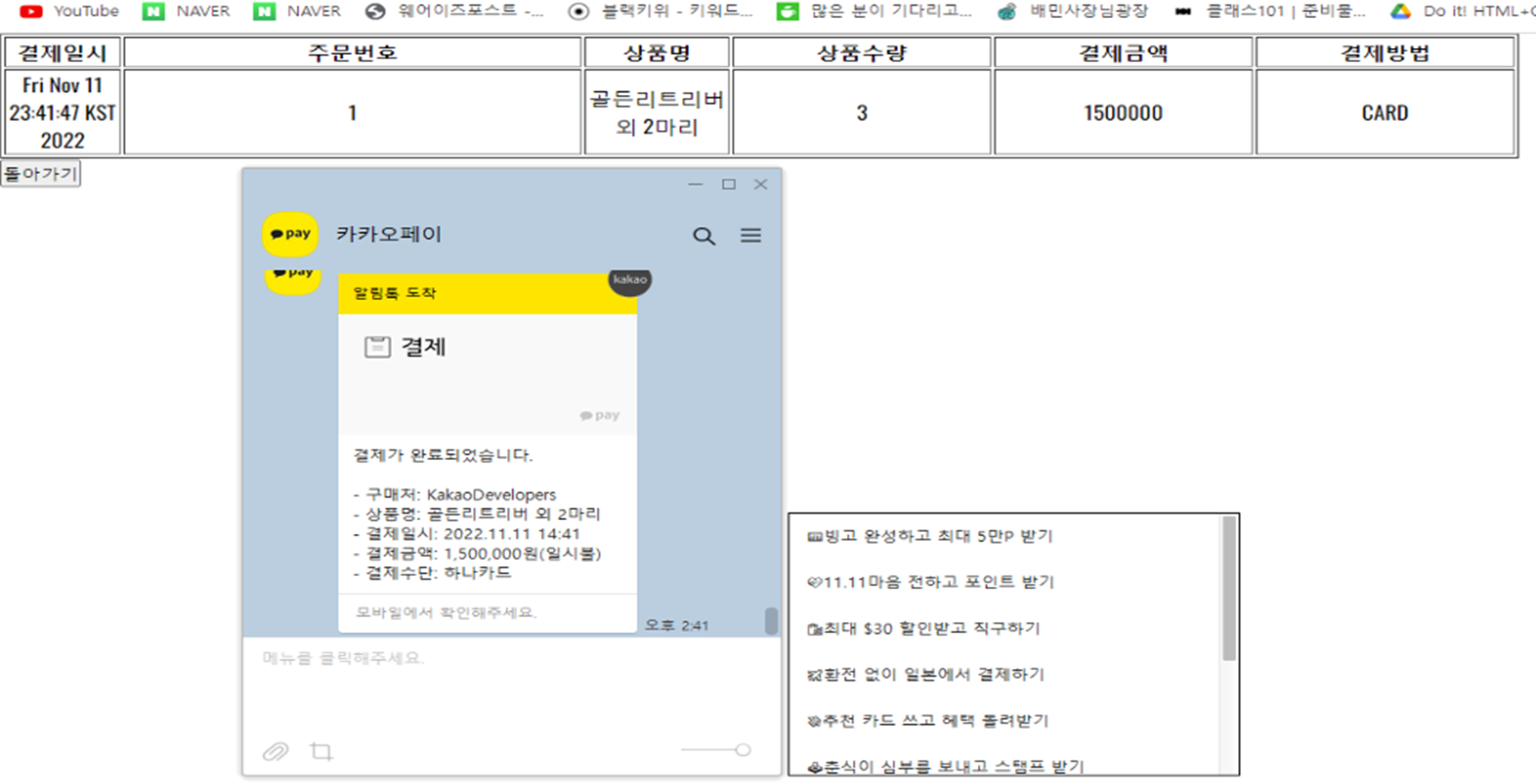 GitHub - qor8005/PetShop