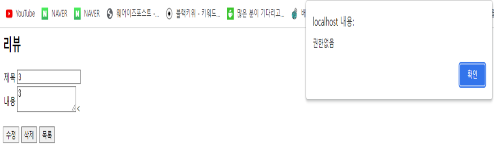 GitHub - qor8005/PetShop