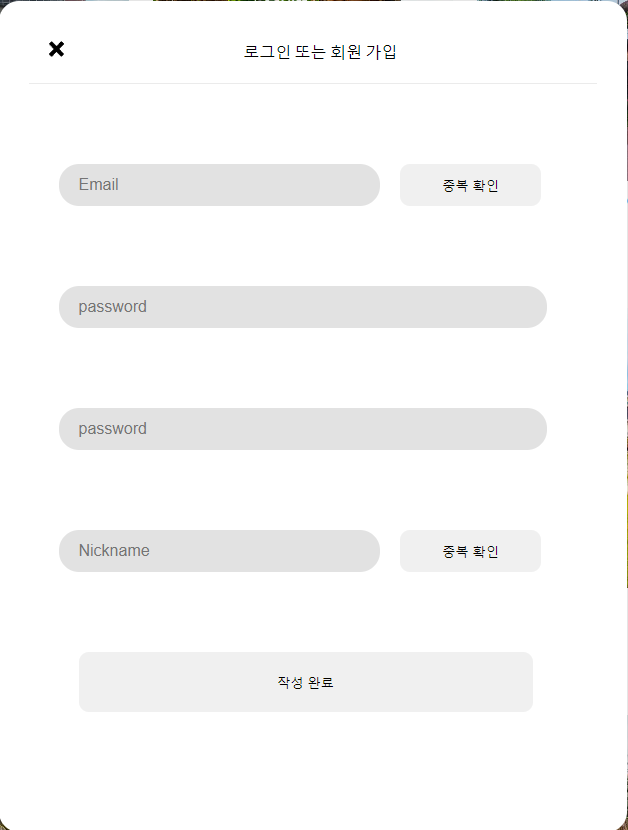 GitHub - hanghae-cloneweek5zo/FrontEnd2