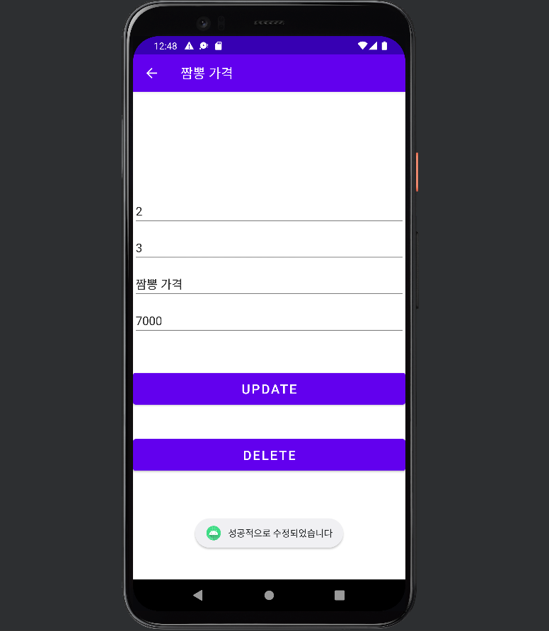 GitHub - Sanguk0628/tools_sv_project: 툴스_개인프로젝트