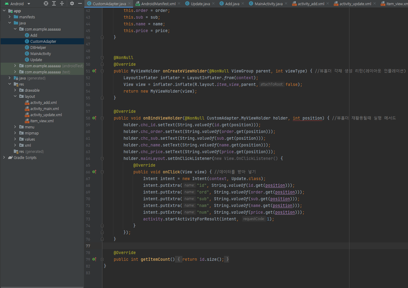 GitHub - Sanguk0628/tools_sv_project: 툴스_개인프로젝트