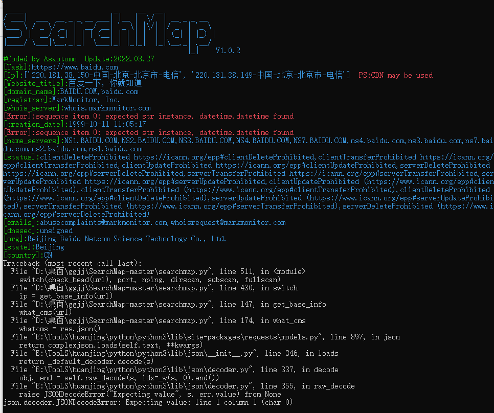 关于SearchMap的问题汇总 · Issue #1 · asaotomo/SearchMap · GitHub
