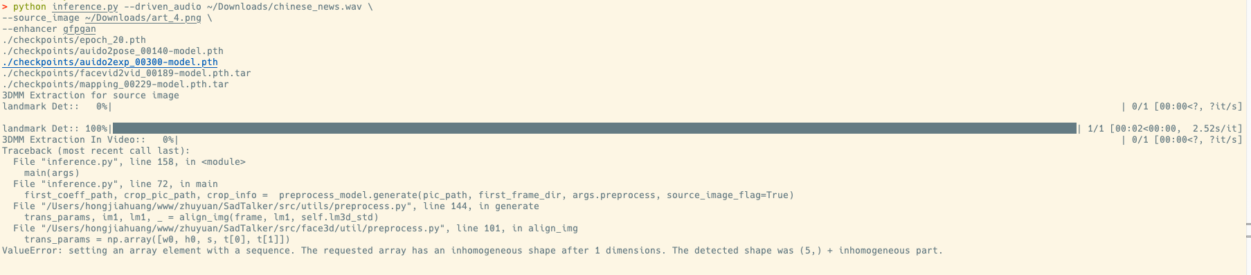 Valueerror Setting An Array Element With A Sequence · Issue 362 · Opentalkersadtalker · Github 5169