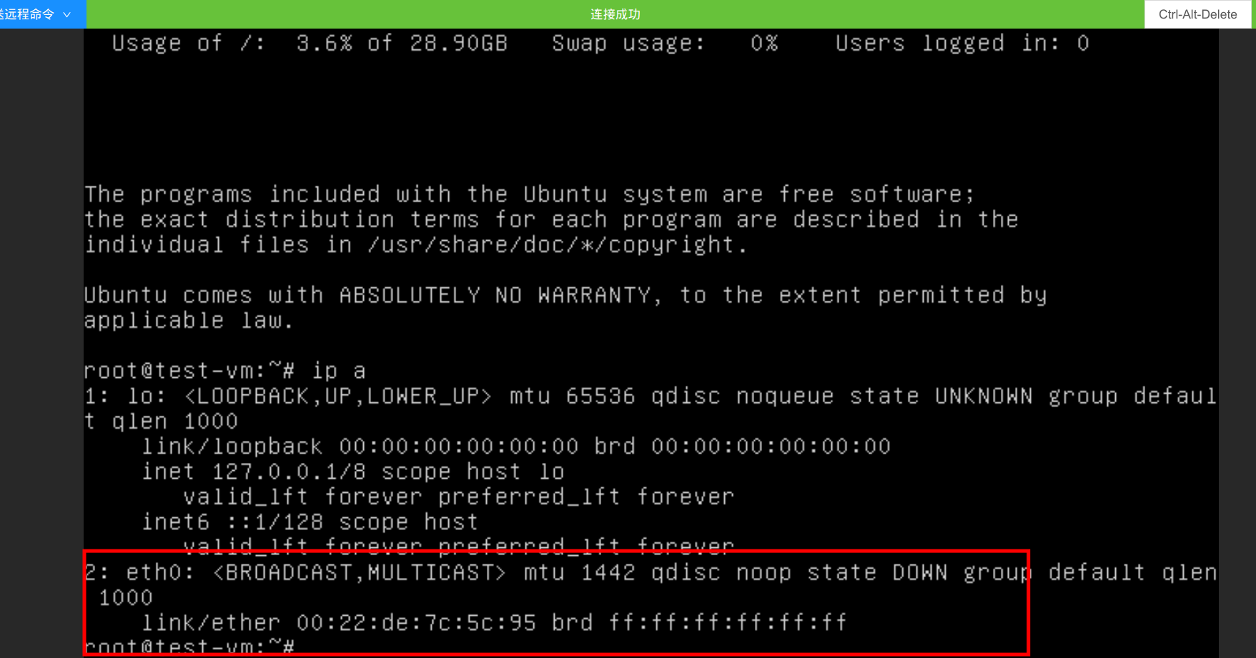 Ubuntu 18.04 cloud image VM no IP address assigned · Issue #11401 · yunionio/cloudpods · GitHub