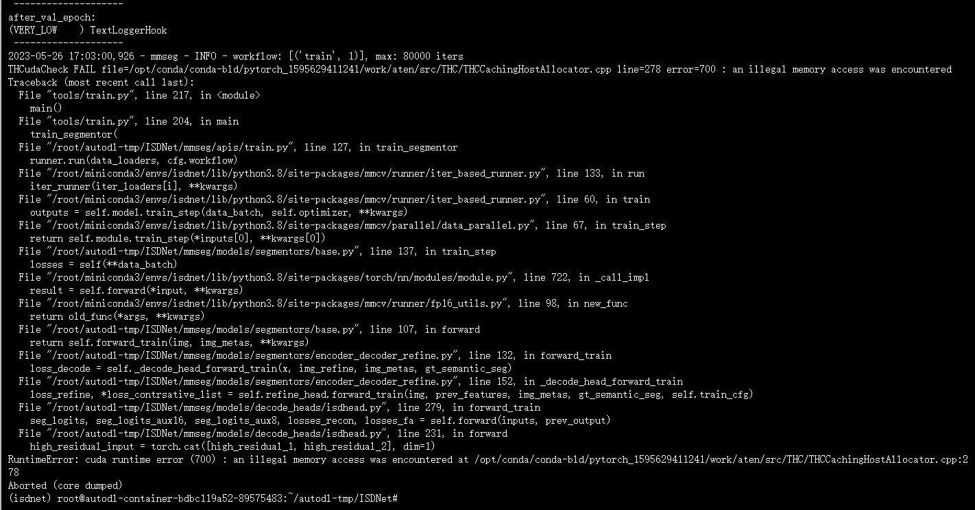 cuda error · Issue #15 · cedricgsh/ISDNet · GitHub