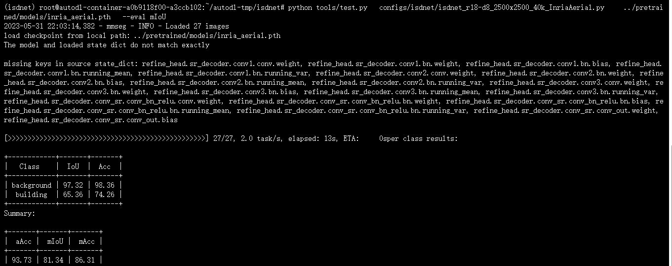 网络结构问题 · Issue #16 · cedricgsh/ISDNet · GitHub