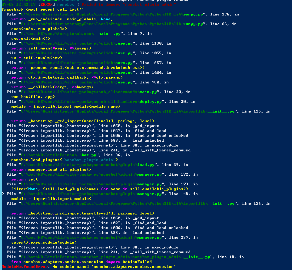 【无法运行】No module named 'nonebot.adapters.onebot.v11.exception' · Issue #22 · yzyyz1387/nonebot ...