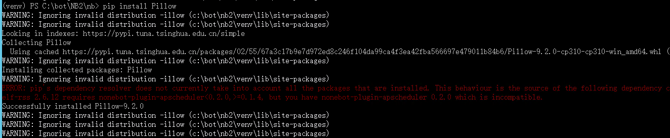 突然报错不能用了 · Issue #9 · MinatoAquaCrews/nonebot_plugin_randomtkk · GitHub