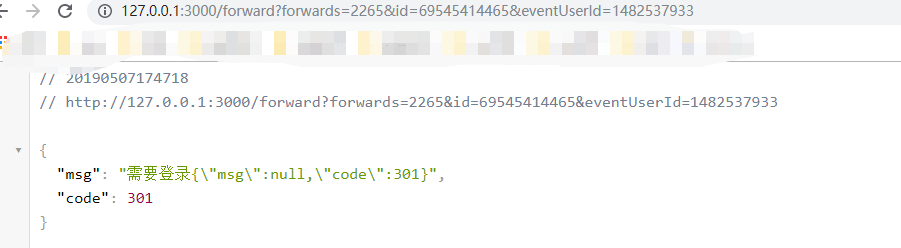 增加新的接口不成功 · Issue #483 · Binaryify/NeteaseCloudMusicApi · GitHub
