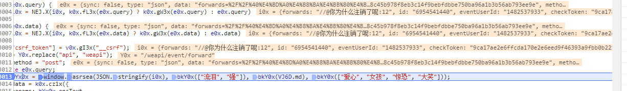 增加新的接口不成功 · Issue #483 · Binaryify/NeteaseCloudMusicApi · GitHub