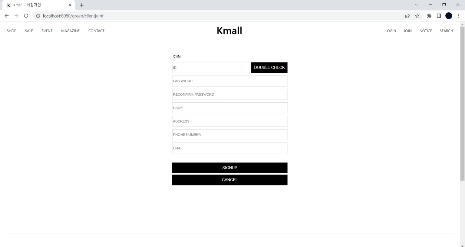 GitHub - thkim0627/Kmall: shopping mall website (Kmall)