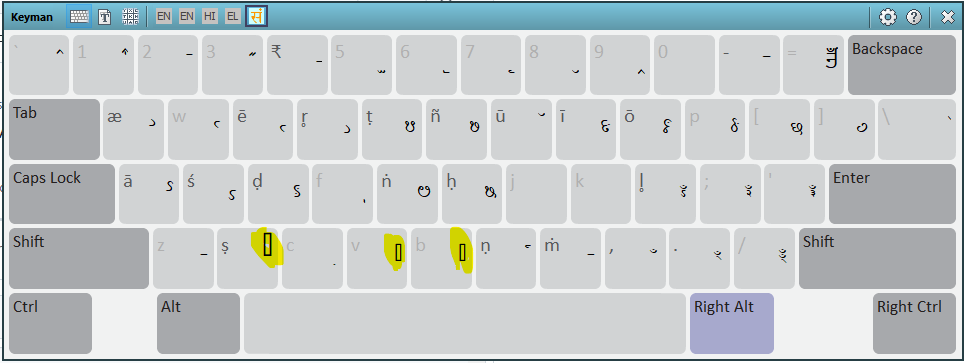 Keyman Keyboard Sanskrit Vedic Phonetic 1.2.2 - boxes · Issue #1909 · keymanapp/keyboards · GitHub