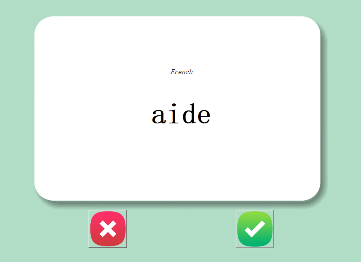 GitHub - JasonLim1009/flash-card-project-start