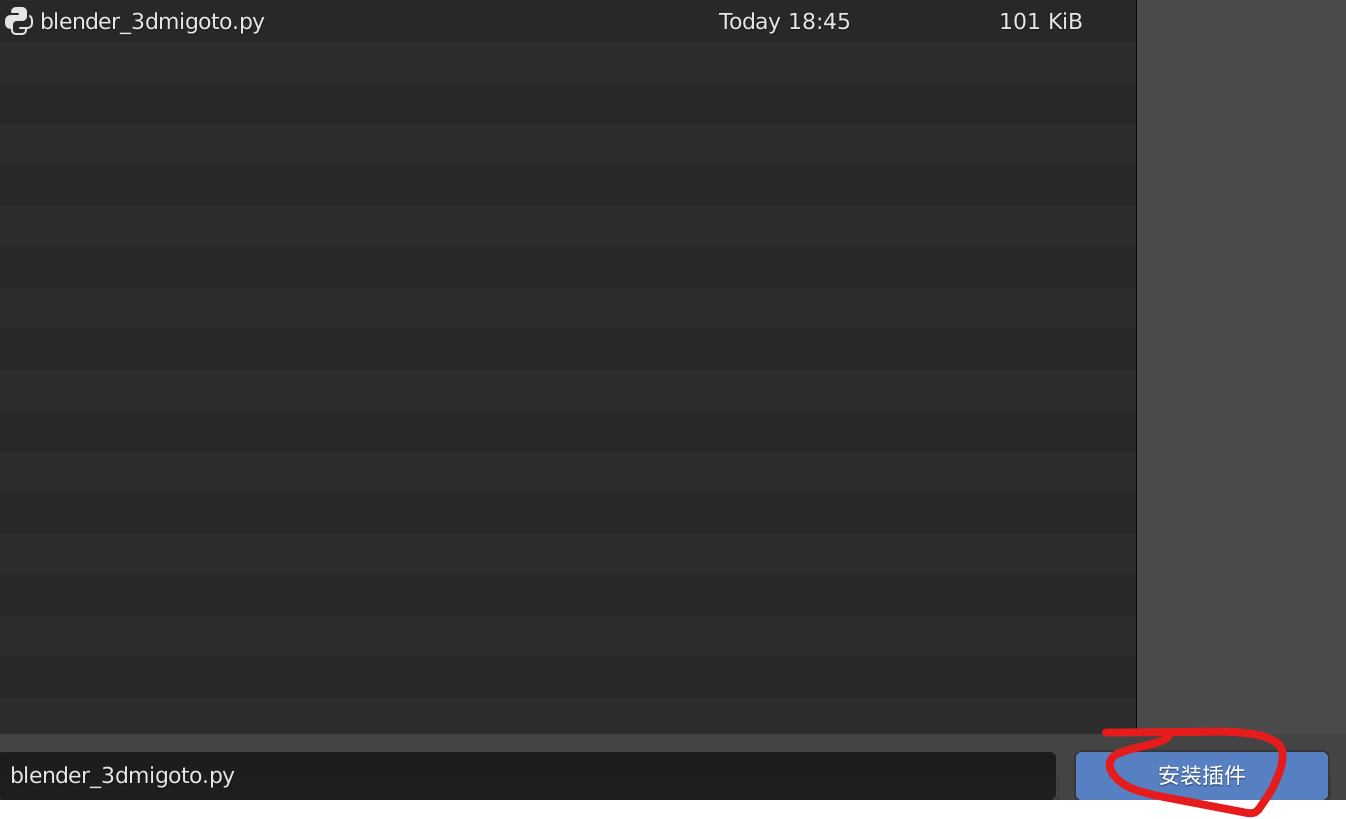 question · Issue #66 · zeroruka/GI-Assets · GitHub