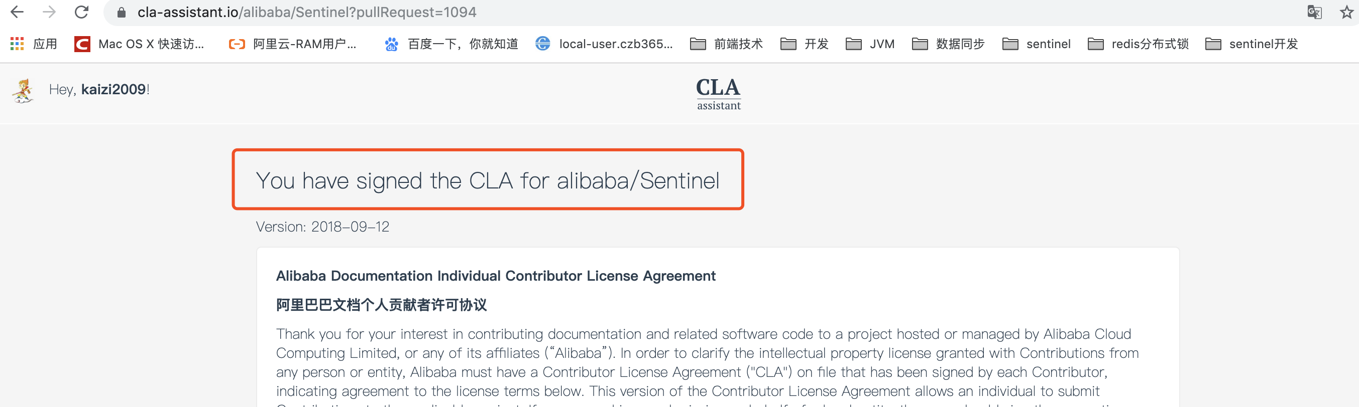 Can Spring MVC adapters be provided? · Issue #1074 · alibaba/Sentinel ...