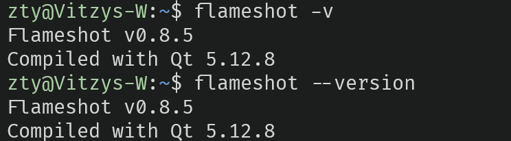 Extra warning displayed when invoking "flameshot -h" or "--help" · Issue #1286 · flameshot-org ...