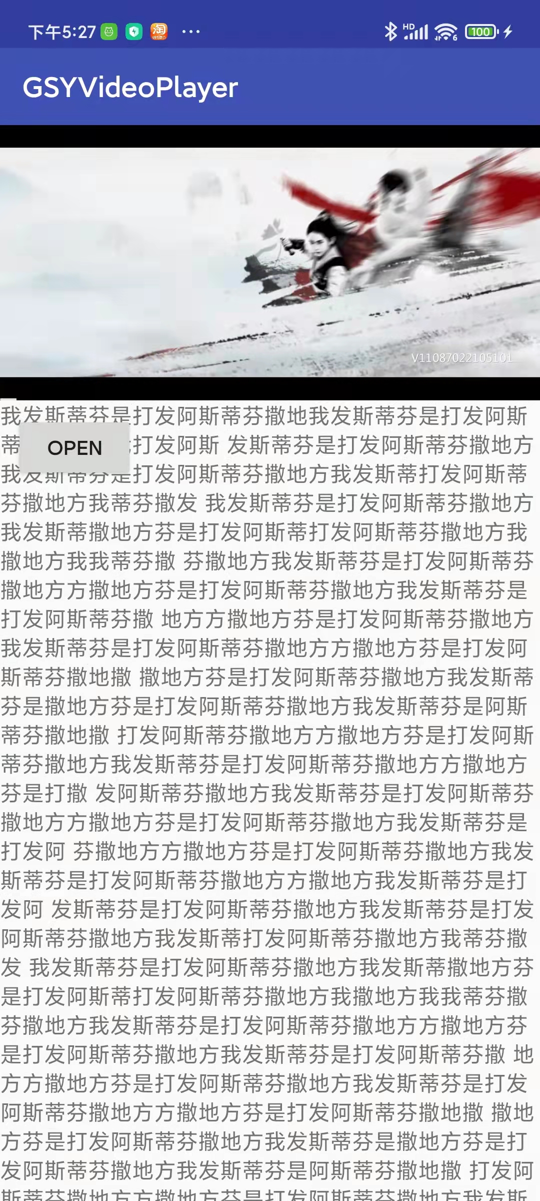 IJK播放Mp4报错 · Issue #3386 · CarGuo/GSYVideoPlayer · GitHub