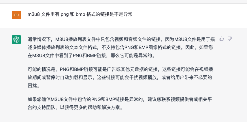 蓝光视频播放失败，或者有声音没有画面 · Issue #3776 · CarGuo/GSYVideoPlayer · GitHub