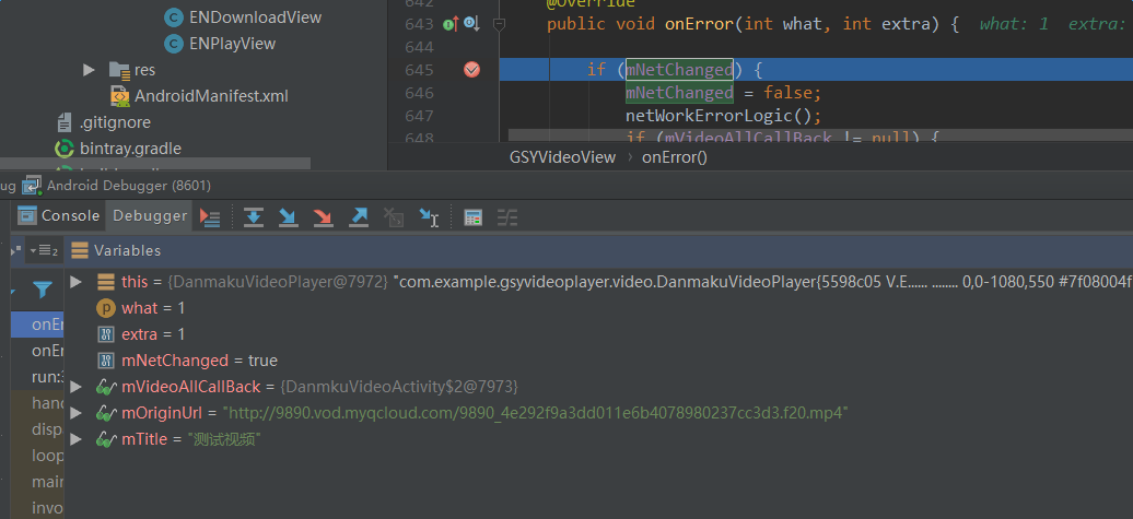 播放途中走失败回调后会从头开始播放 · Issue #1351 · CarGuo/GSYVideoPlayer · GitHub