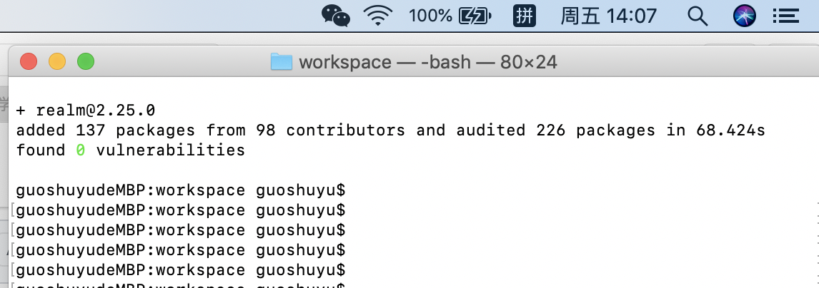 realm老是404，换了好几个版本都是404 · Issue #63 · CarGuo/GSYGithubAPP · GitHub